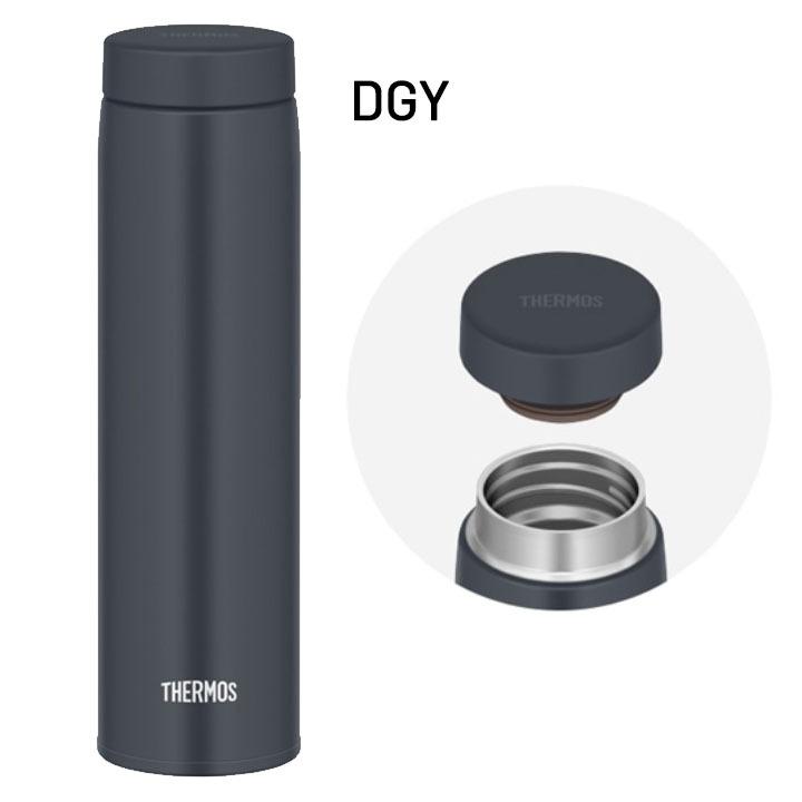 THERMOS サーモス 保温 保冷 600ml 水筒 真空断熱ケータイマグ 0.6L ステンレス製 スポーツ飲料OK 直飲み マイボトル 水分補給 丸洗い可能/JON-600【2023C ...