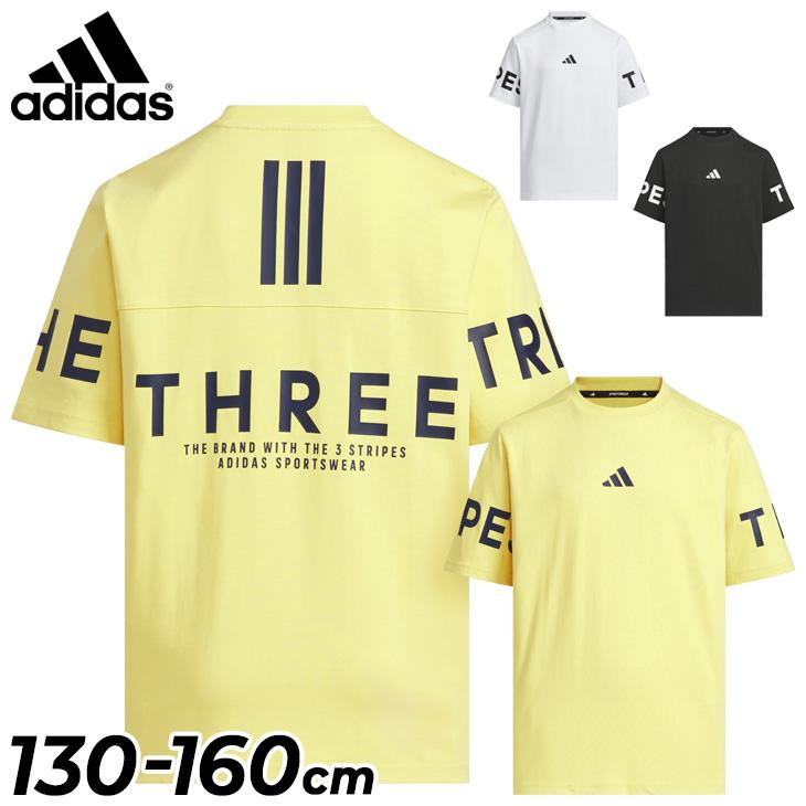 adidas アディダス 半袖 Tシャツ キッズ ジュニア K WORD SS TEE 130-160cm 子供服 プリントT スポーツウェア 半袖シャツ 子ども トップス キッズウエア ...
