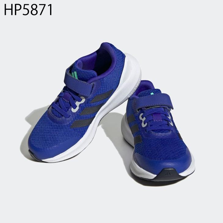 アディダス スニーカー キッズ ジュニア 17-25cm 子供靴 adidas CORE FAITO 2.0 EL K/子どもランニング ...