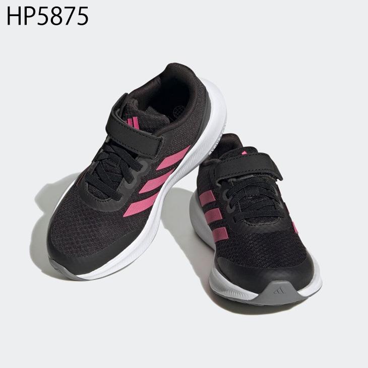 アディダス スニーカー キッズ ジュニア 17-25cm 子供靴 adidas CORE FAITO 2.0 EL K/子どもランニング ...