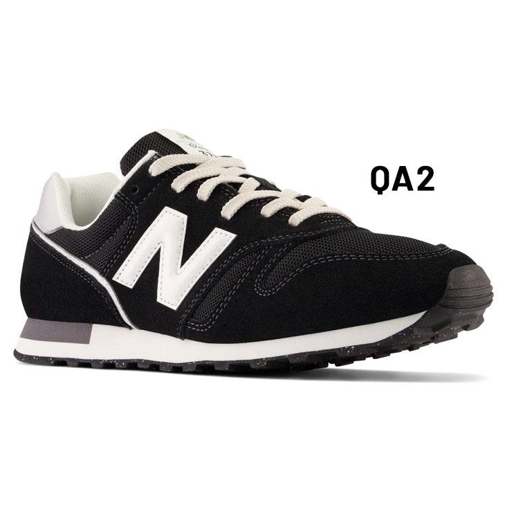 New Balance（ニューバランス） スニーカー メンズ レディース D幅