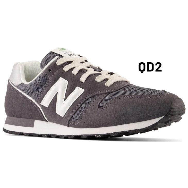 New Balance（ニューバランス） スニーカー メンズ レディース D幅