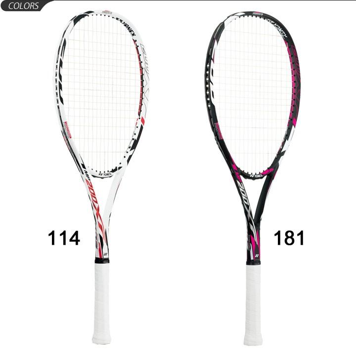 YONEX ソフトテニス 軟式 ラケット 張り上げ済 ヨネックス YONEX ソフトテニス 軟式 ラケット 張り上げ済 ヨネックス
