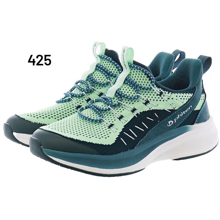 Phiten ファイテン スニーカー レディースシューズ PHL001 スリッポン スリップオン ローカット 厚底 軽量 履きやすい 歩きやすい 低反発中敷き 女性用 /PHL001 ...