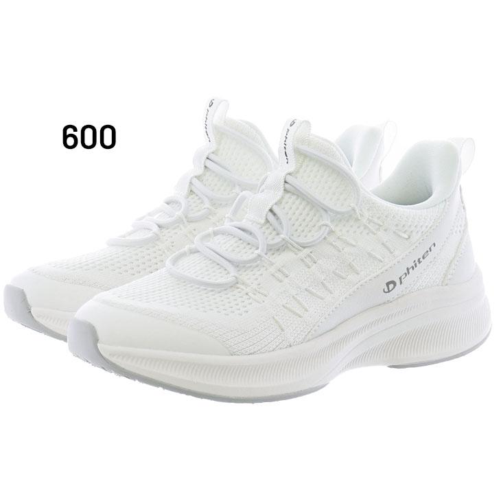 Phiten ファイテン スニーカー レディースシューズ PHL001 スリッポン スリップオン ローカット 厚底 軽量 履きやすい 歩きやすい 低反発中敷き 女性用 /PHL001 ...