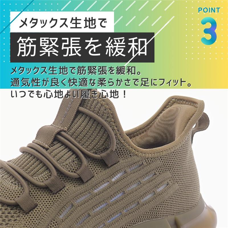 Phiten（ファイテン） スニーカー メンズシューズ Phiten PHM-003