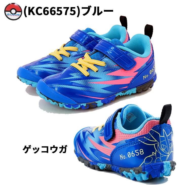 アサヒシューズ ポケットモンスター キッズシューズ スニーカー 男の子 16-21cm 2E 子供靴 ガチ強 子ども 男児 キャラクター ...