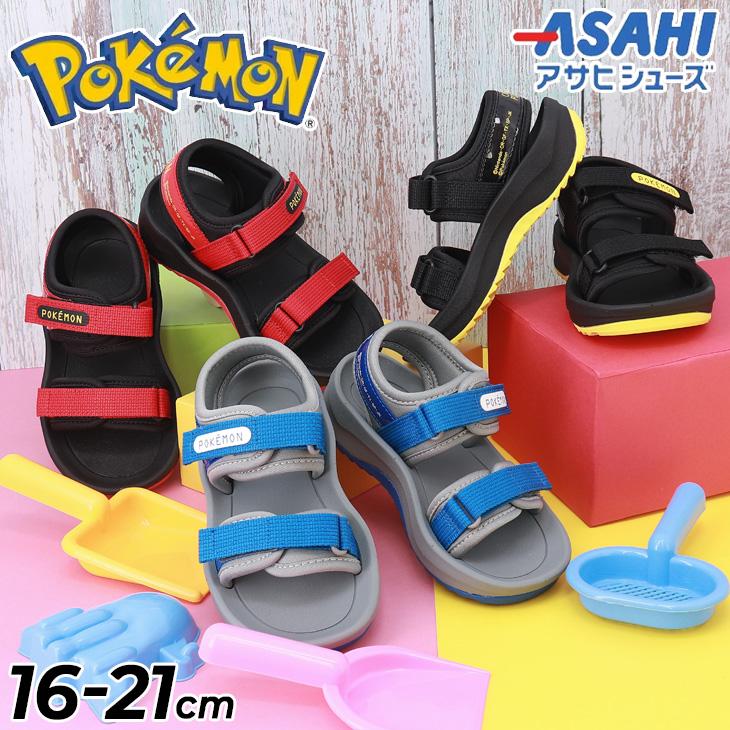 ASAHI（食器、カトラリー） ポケットモンスター キッズサンダル 16-21cm 2E 子供靴 アサヒシューズ ASAHI ラバー底サンダル ...