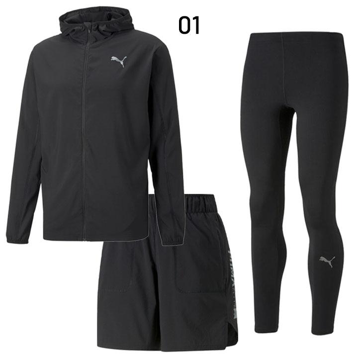 PUMA ランニングウェア 3点セット メンズ プーマ PUMA PUMA ランニングウェア 3点セット メンズ プーマ PUMA