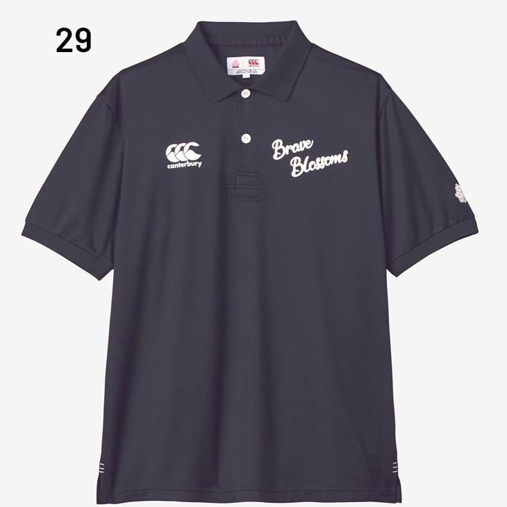 カンタベリー 半袖 ポロシャツ メンズ ユニセックス 4L5L 大きいサイズ ラグビー canterbury ジャパン スペクテーターポロ ビッグサイズ JAPAN /RA34775B ...