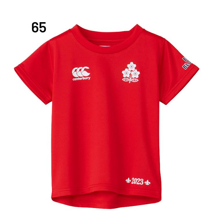 カンタベリー キッズ 半袖 Tシャツ 子ども用 canterbury 100cm 120cm 130cm 140cm 150cm 子供服 ジャパン BRAVE BLOSSOMS ラグビー ...