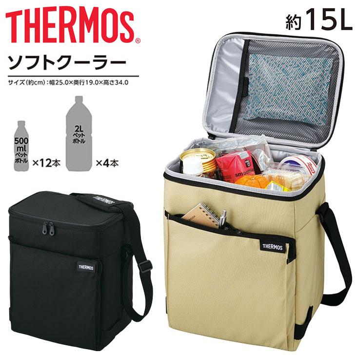 THERMOS（サーモス） 保冷バッグ 約15L THERMOS クーラーバッグ ソフト
