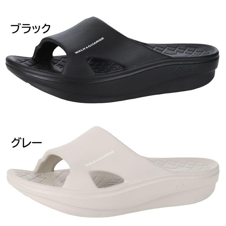 リグ スポーツサンダル メンズ レディース rig リカバリーサンダル