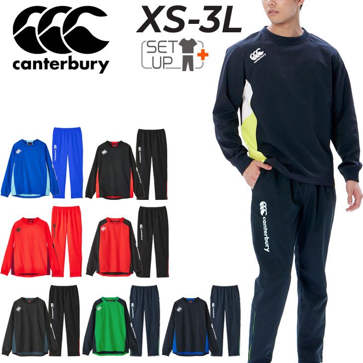 カンタベリー メンズ ピステ 上下 canterbury プラクティス 長袖 カンタベリー メンズ ピステ 上下 canterbury プラクティス 長袖