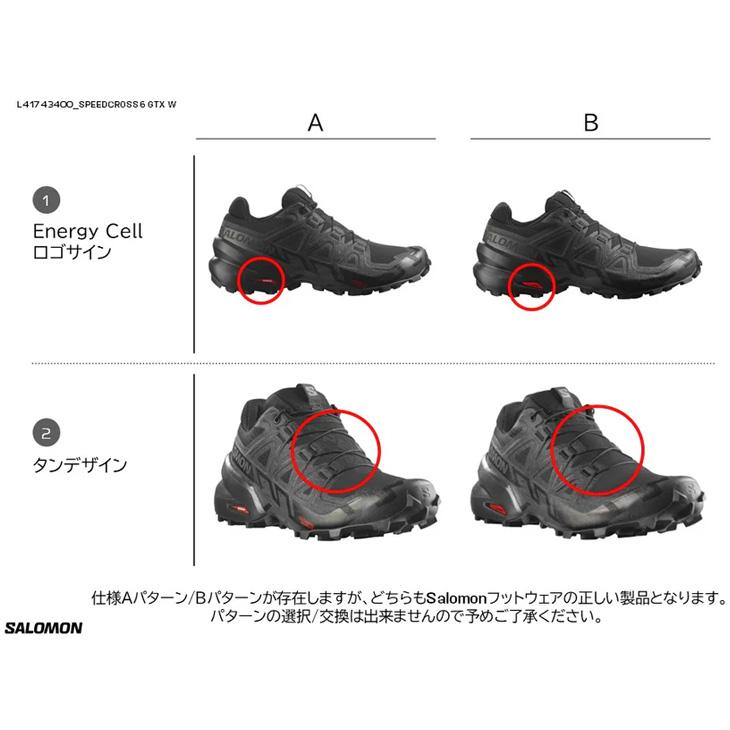 SALOMON サロモン トレイルランニングシューズ レディース SALOMON サロモン トレイルランニングシューズ レディース