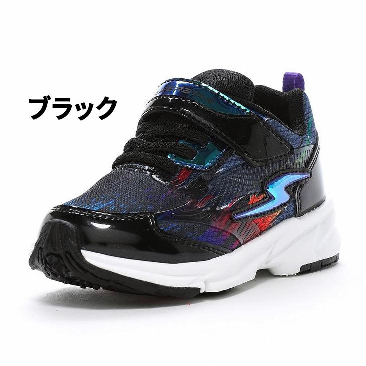 ムーンスター キッズ ジュニア スニーカー 幅広 3E 男の子 16-23cm 子供靴 スーパースター バネのチカラ moonstar SUPERSTAR カジュアルシューズ /SS ...