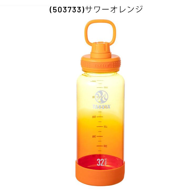 タケヤフラスク デュラブルボトル 940ml 0.94L 水筒 直飲み メモリ付 ハンドル付 グラデーション 軽量 クリアボトル プラスチック プラボトル /TAY-DUR094 :TAY ...