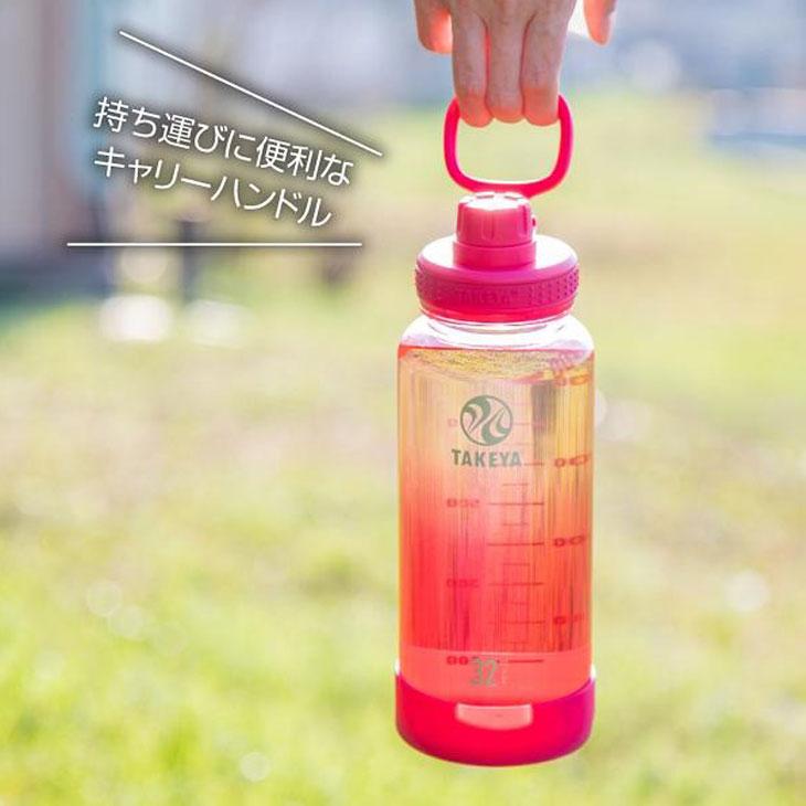 タケヤフラスク デュラブルボトル 940ml 0.94L 水筒 直飲み メモリ付 ハンドル付 グラデーション 軽量 クリアボトル プラスチック プラボトル /TAY-DUR094 ...
