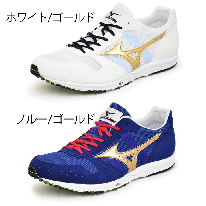 MIZUNO ミズノ Mizuno APワールド オリジナルカラー ランニング MIZUNO ミズノ Mizuno APワールド オリジナルカラー ランニング