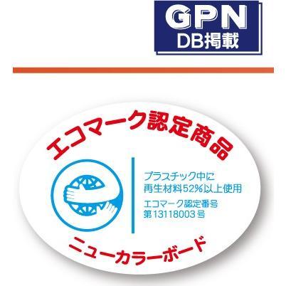 アルテ（フレーム） アルテ BP-5CB-B2-FP ニューカラーボード カラー：蛍光ピンク B2サイズ(515×728mm) 5mm厚 バラ売り : AQプラネット - 通販 - Yahoo ...