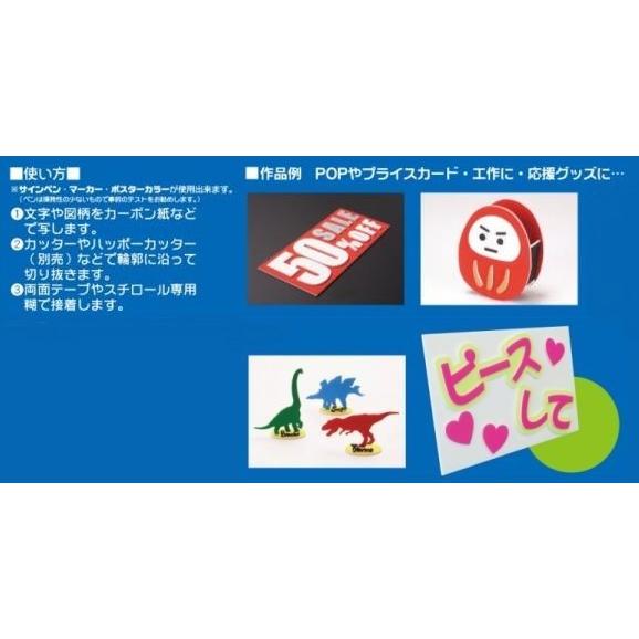 アルテ（フレーム） アルテ BP-5CB-B2-FP ニューカラーボード カラー：蛍光ピンク B2サイズ(515×728mm) 5mm厚 バラ売り : AQプラネット - 通販 - Yahoo ...