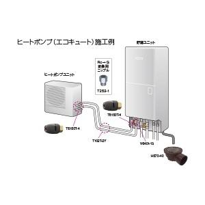 SANEI(三栄水栓) H570-40 耐熱排水トラップ : AQプラネット - 通販 - Yahoo!ショッピング