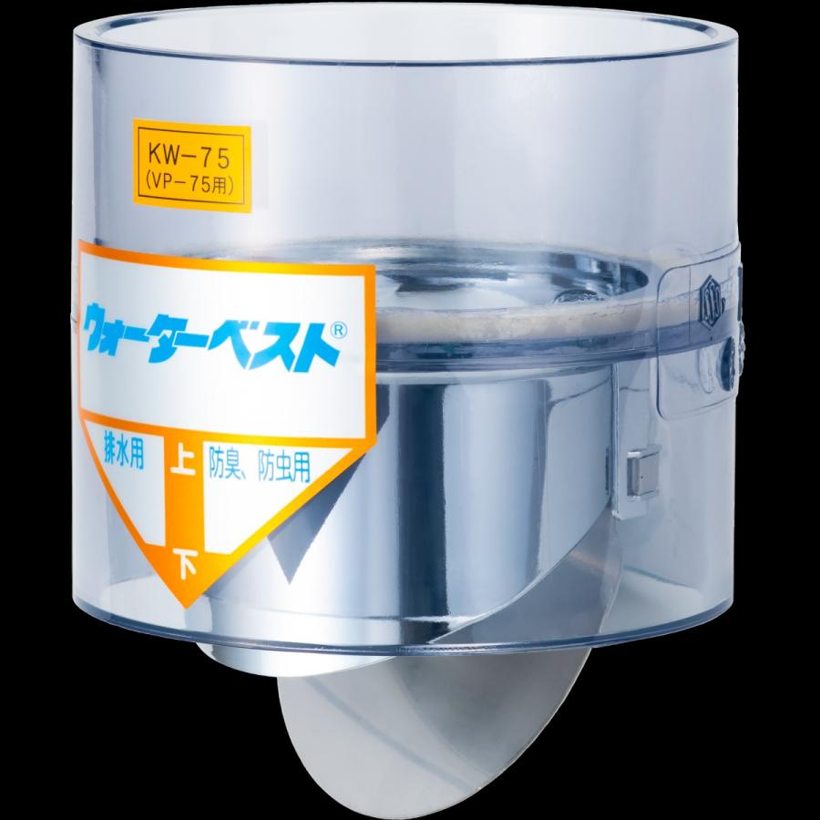 東栄工業 KW100(KW-100) ウォーターベスト KWシリーズ 空調用 排水用 塩ビ管中間取り付け用 : AQプラネット - 通販 - Yahoo!ショッピング