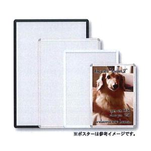 アルテ（フレーム） アルテ OPL-B2-WH2 アルミフレーム カラー：ホワイト×ホワイト オープンパネルライト-P B2サイズ（515×728mm） : AQプラネット - 通販 ...