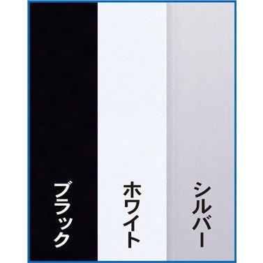 アルテ アルミフレーム OPS-B2-SV カラー：シルバー オープンパネル-S B2サイズ（515×728mm） :OPS-B2-SV:AQプラネット - 通販 - Yahoo!ショッピング