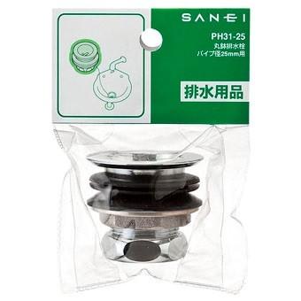 SANEI（水栓金具） 三栄水栓 (SANEI) PH31-32 丸鉢排水栓 洗面所用 : AQプラネット - 通販 - Yahoo!ショッピング