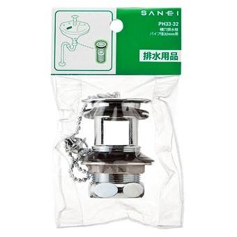 三栄水栓 (SANEI) PH33-32 横穴排水栓 洗面所用 : ph33-32 : AQプラネット - 通販 - Yahoo!ショッピング