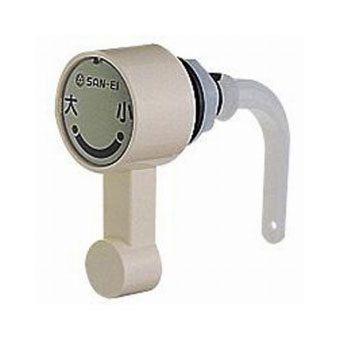 SAN-EI(三栄水栓) PH84-17X ロータンクレバー トイレ用 : ph84-17x : AQプラネット - 通販 - Yahoo!ショッピング