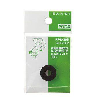 SANEI（水栓金具） SANEI(三栄水栓) PP40-20S 元口パッキン 洗濯機用 : AQプラネット - 通販 - Yahoo!ショッピング