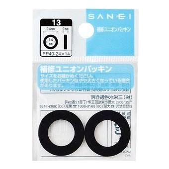 SANEI（水栓金具） 三栄水栓(SANEI) PP40-26X16 ユニオンパッキン : AQプラネット - 通販 - Yahoo!ショッピング