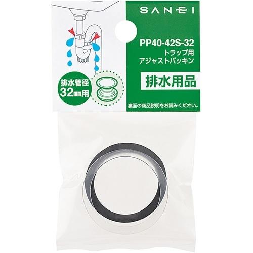 三栄水栓(SANEI) PP40-42S-32 トラップ用アジャストパッキン 洗面所用 : pp40-42s-32 : AQプラネット - 通販 - Yahoo!ショッピング