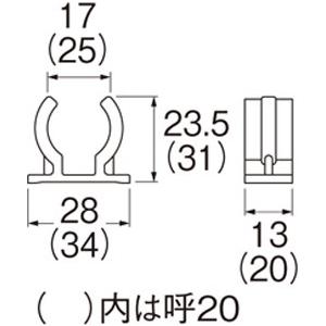SANEI（水栓金具） 三栄水栓(SANEI) R58-1FD-20 パイプホルダー : AQプラネット - 通販 - Yahoo!ショッピング