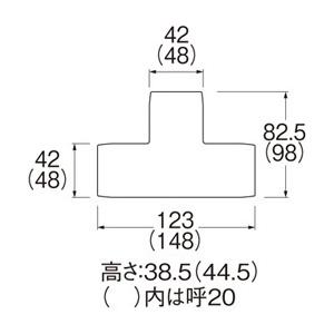SANEI（水栓金具） 三栄水栓(SANEI) R58-7-20 平面チーズカバー : AQプラネット - 通販 - Yahoo!ショッピング