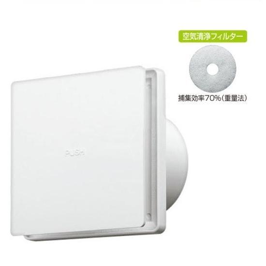 ダイキン バクマ工業 REPD-100JF 樹脂製プッシュ式レジスター 操作部脱着式 自然給気用 空気清浄機 壁面・天井面取付兼用型 : AQプラネット - 通販 - Yahoo!ショッピング