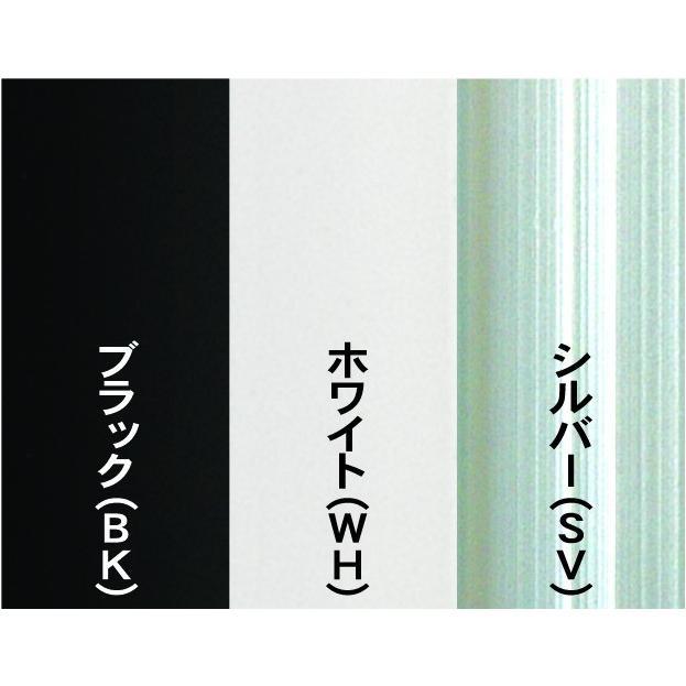 アルテ（フレーム） アルテ SRK-B2-WH アルミフレーム カラー：ホワイト オストレッチ B2サイズ（515×728mm） : AQプラネット - 通販 - Yahoo!ショッピング
