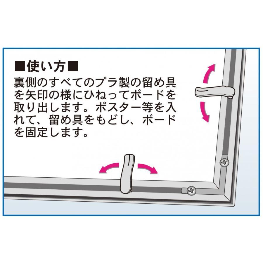 アルテ（フレーム） アルテ VQ-B2-SV アルミフレーム カラー：シルバー カルビアン B2サイズ（515×728mm） : AQプラネット - 通販 - Yahoo!ショッピング
