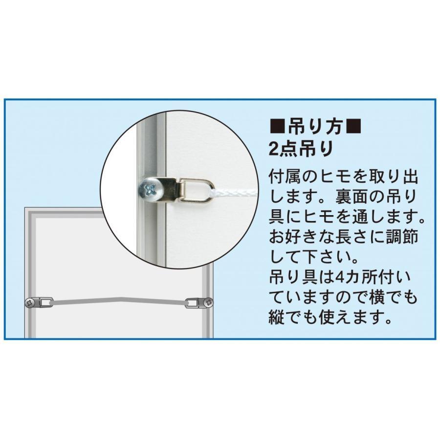 アルテ（フレーム） アルテ VQ-B2-SV アルミフレーム カラー：シルバー カルビアン B2サイズ（515×728mm） : AQプラネット - 通販 - Yahoo!ショッピング