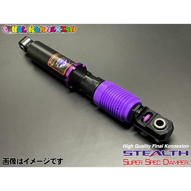 FINALKonnexion（ファイナルコネクション） TV/TW/TT1.2 サンバー SUBARU 車高調 STEALTH SUPER ...