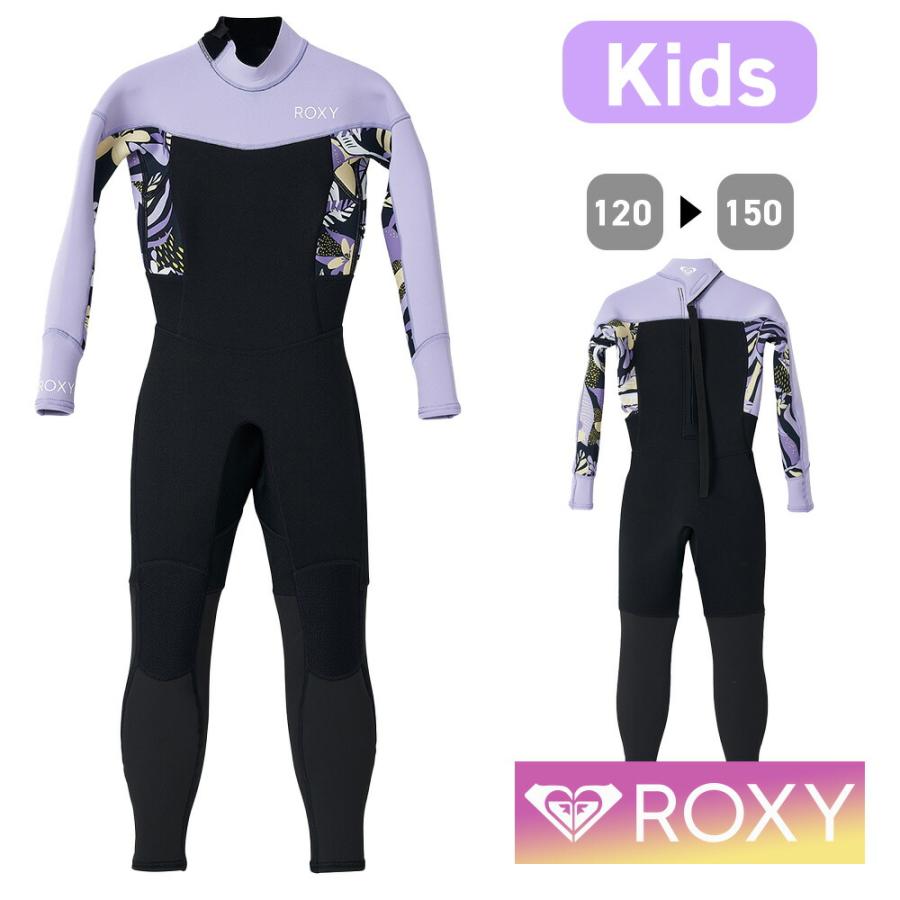 ROXY ロキシー ウェットスーツ キッズ フルスーツ バックジップ 2mm 120 130 140 150 TWT241701 : AQROS ネットショップ - 通販 - Yahoo!ショッピング