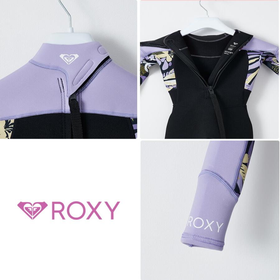 ROXY ロキシー ウェットスーツ キッズ フルスーツ バックジップ 2mm 120 130 140 150 TWT241701 : AQROS ネットショップ - 通販 - Yahoo!ショッピング