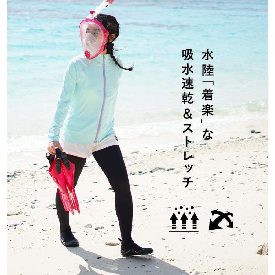 Hele i Waho ラッシュガード レギンス レディース 水着 水陸両用 Hele i Waho ラッシュガード レギンス レディース 水着 水陸両用