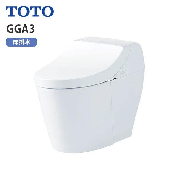 TOTO CES9C30 NW1 ウォシュレット一体形便器 GGA3 排水芯200mm 床排水 タンク式トイレ 瞬間式 ホワイト 旧品番：CES9435R : AQUA BLUE - 通販 ...