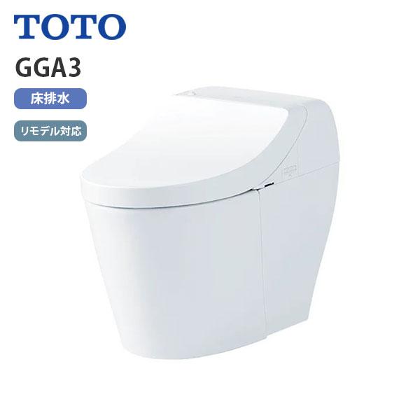 TOTO CES9C30M NW1 TOTO ウォシュレット一体形便器 GGA3 リモデル対応 排水芯282~540mm 床排水 タンク式 ...