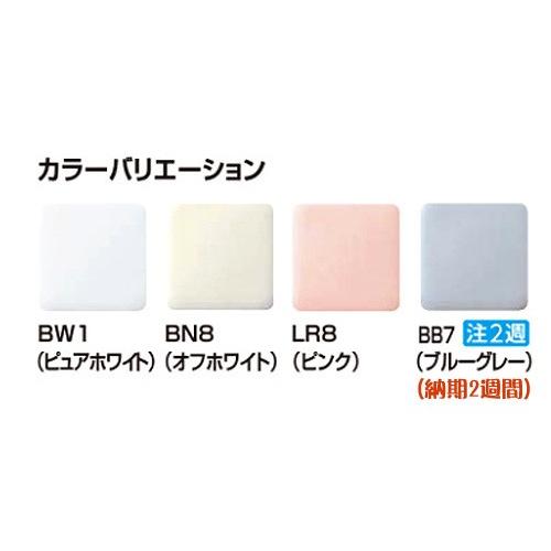 INAX YBC-CL10P DT-CL114 LIXIL シャワートイレ一体型便器 プレアスLSタイプ CL4 床上排水120mm タンク式 現行品番でお届け : AQUA BLUE ...