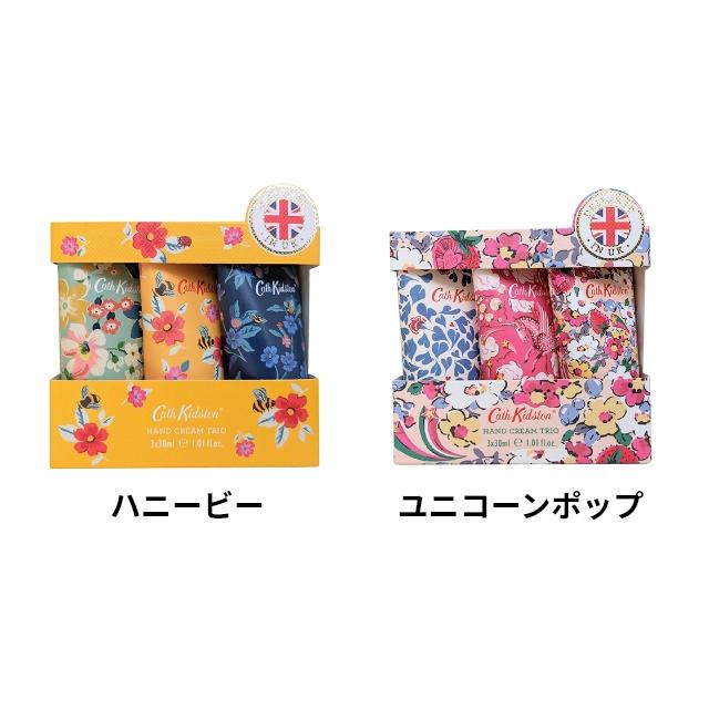 Cath Kidston キャスキッドソン ハンドクリーム ハンドクリーム Cath Kidston キャスキッドソン ハンドクリーム ハンドクリーム