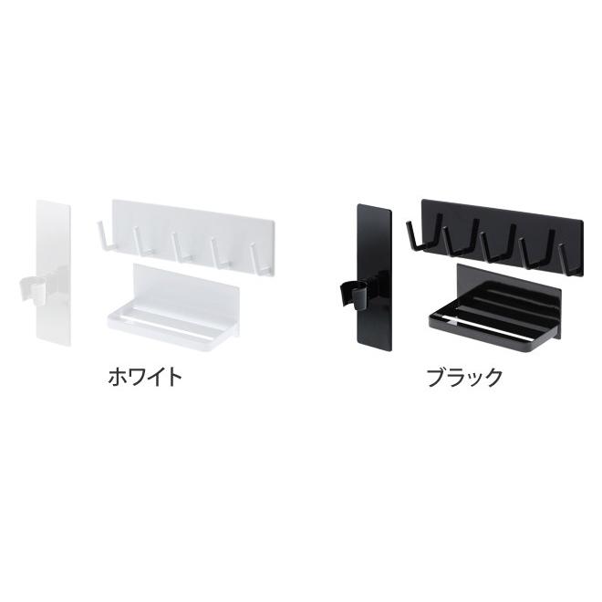 tower 山崎実業 シャワーフック マグネットフック タワー マグネットバスルームシャワーフック＆ラック＆フックセット 3805 3806 3269 3270 3271 3272 ...